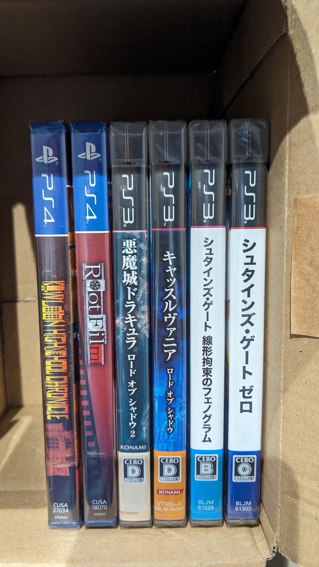 Playstation 3 4 5 ***sealed*** Game Lot - Etsy UK