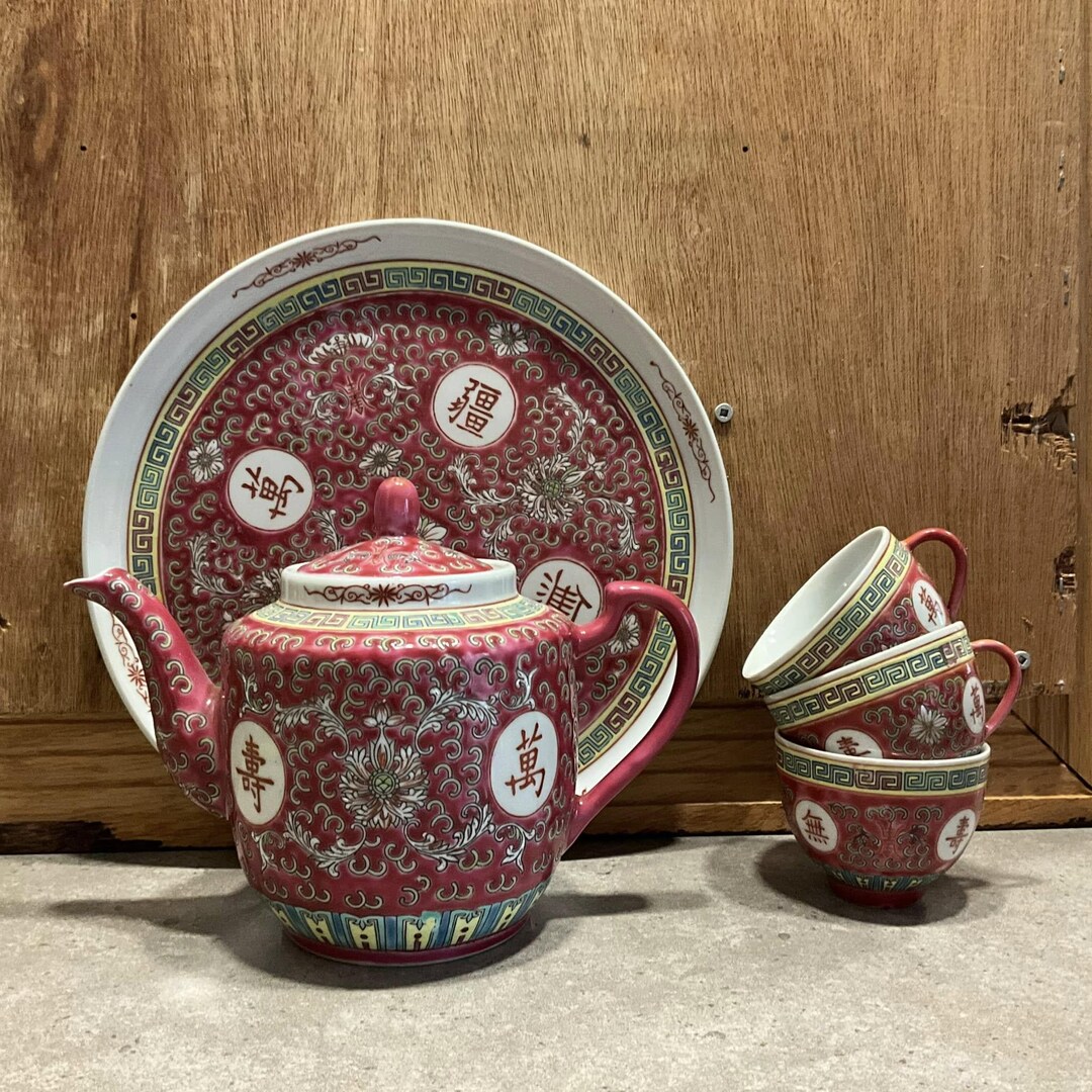 Vintage Mun Shou Famille Rose Tea Set: Jingdezhen Chinese Porcelain ...