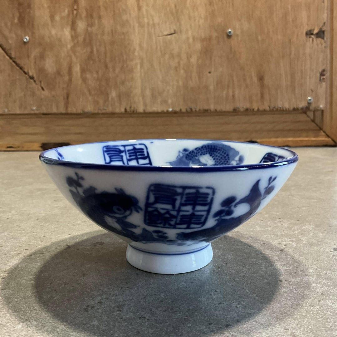 Chinese, Fish, Blue White Porcelain Rice or Soup Bowl Oriental ...