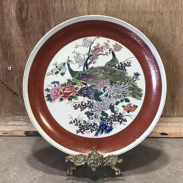 Satsuma Plate - Etsy