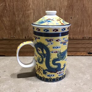 Vintage Chinese Dragon Mug With Lid and Infuser Porcelain - Etsy