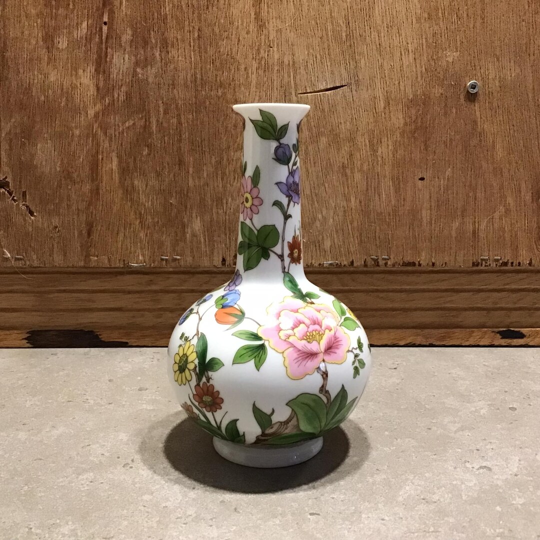 Kaiser W Germany Nanking Floral Bud Flower Vase - Etsy