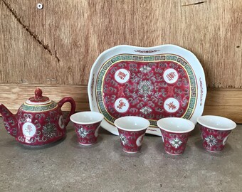 Chinese Tea Serving Set - Etsy