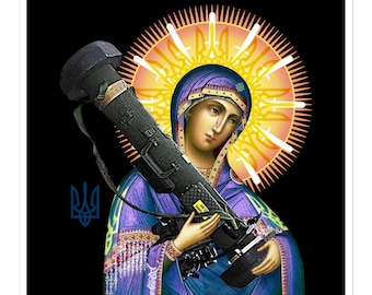 St. Javelin Ukraine Sticker Decal - Etsy