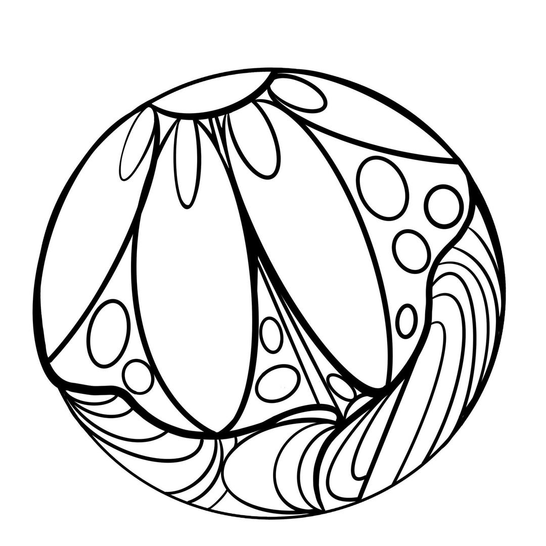 Cosmic Flower Circle Coloring Page Pdfdownload - Etsy