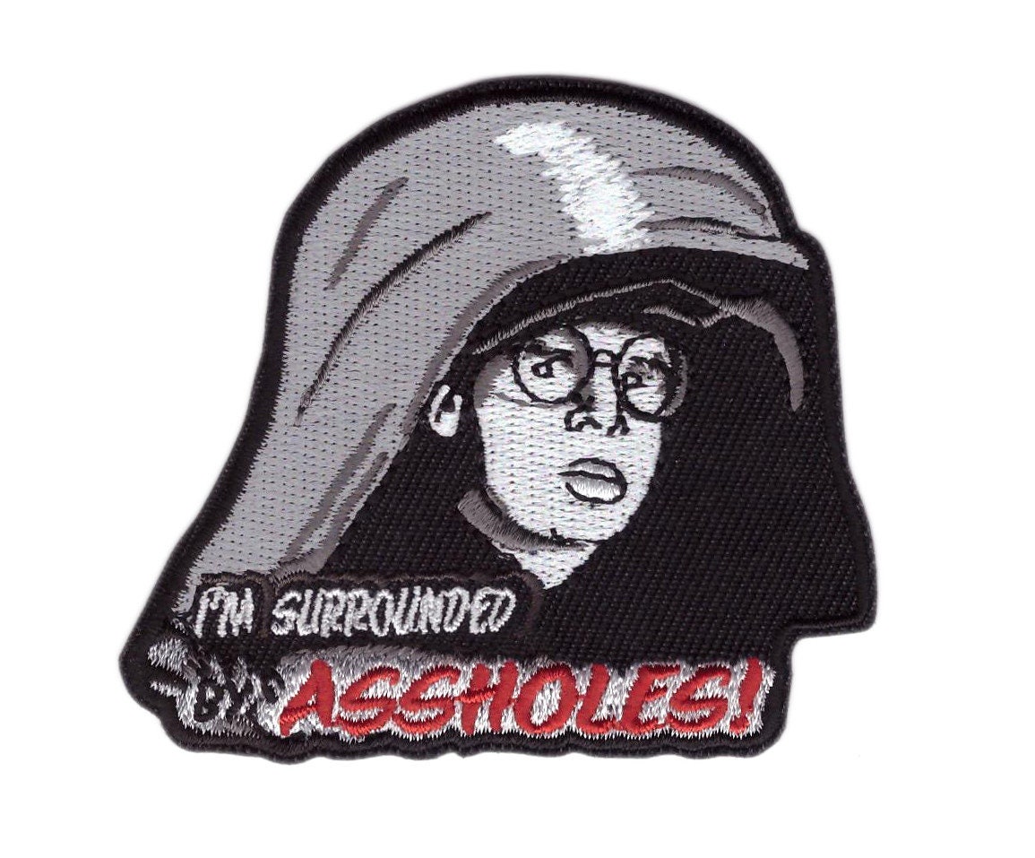 Spaceballs Morale Patch - Etsy