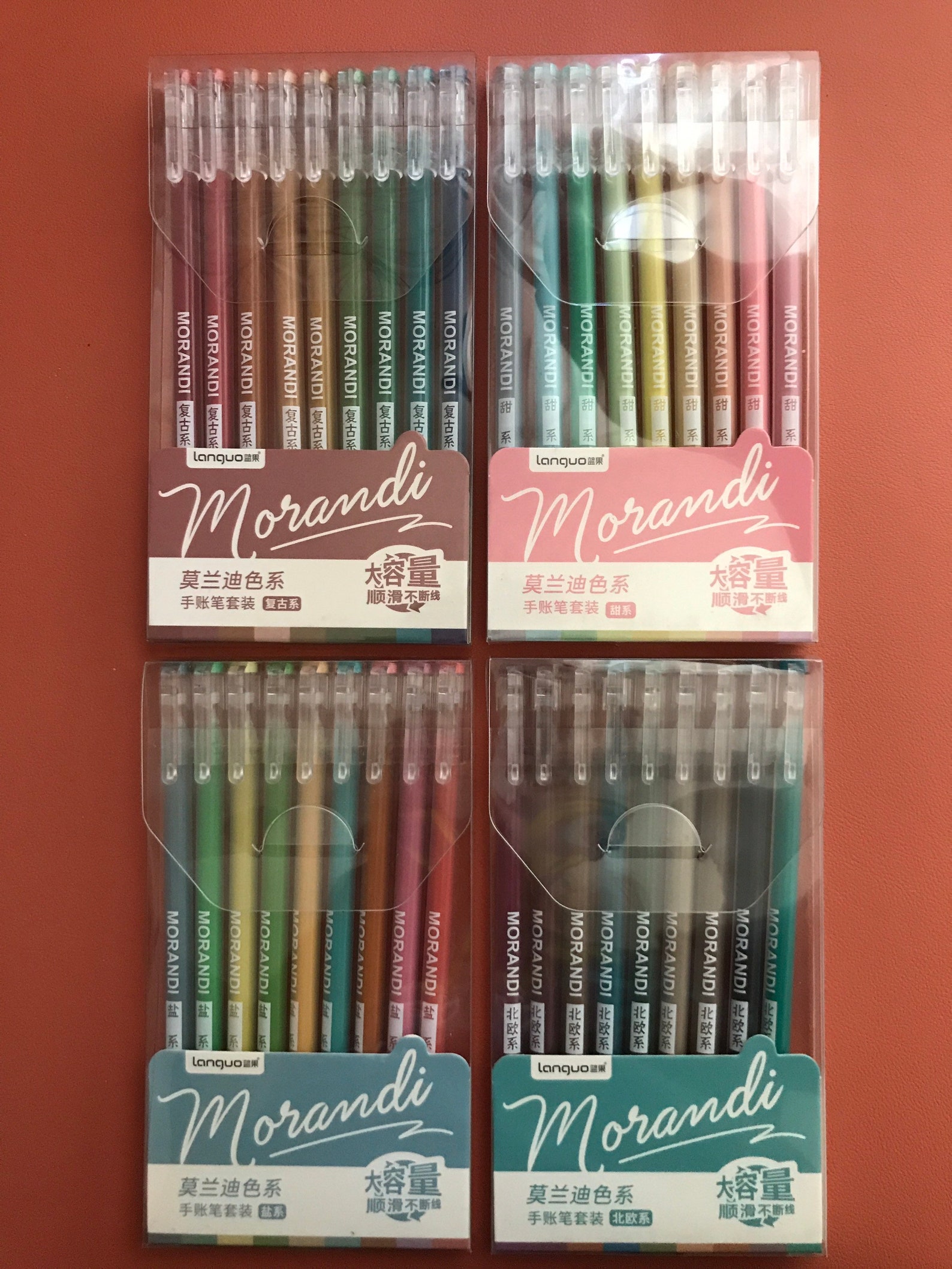 Morandi Gel Pens - Etsy
