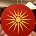 Ancient Macedonia Alexander the Great Symbol Flag - Etsy