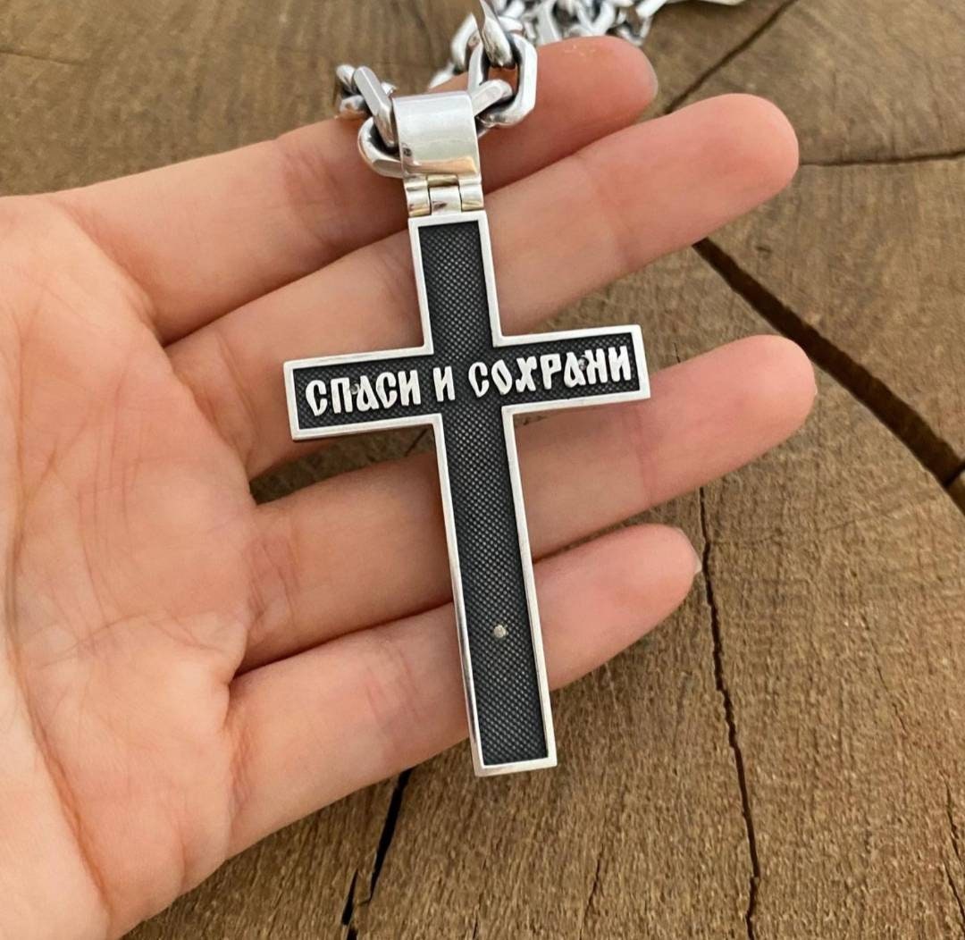 Blackened 925 Sterling Silver Orthodox Cross Pendant With Crucifixion ...