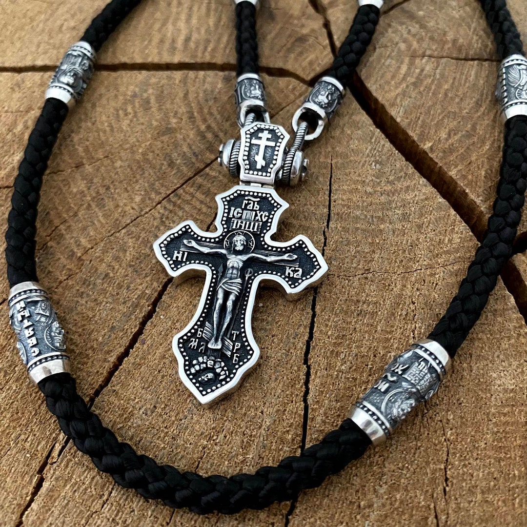 Silk Lace With Orthodox Silver Inserts and the Cross With Nicholas the ...