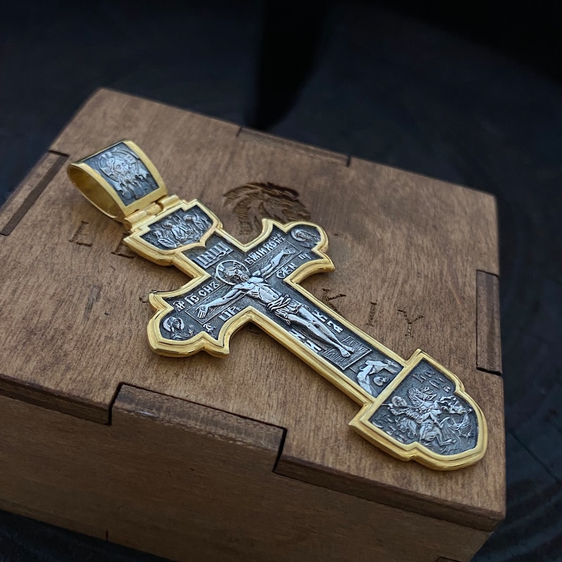 Orthodox Wall Cross - Etsy