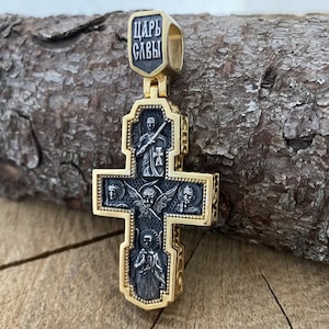 Blackened 24К Gold Plated 925 Sterling Silver Orthodox Cross With Faces ...