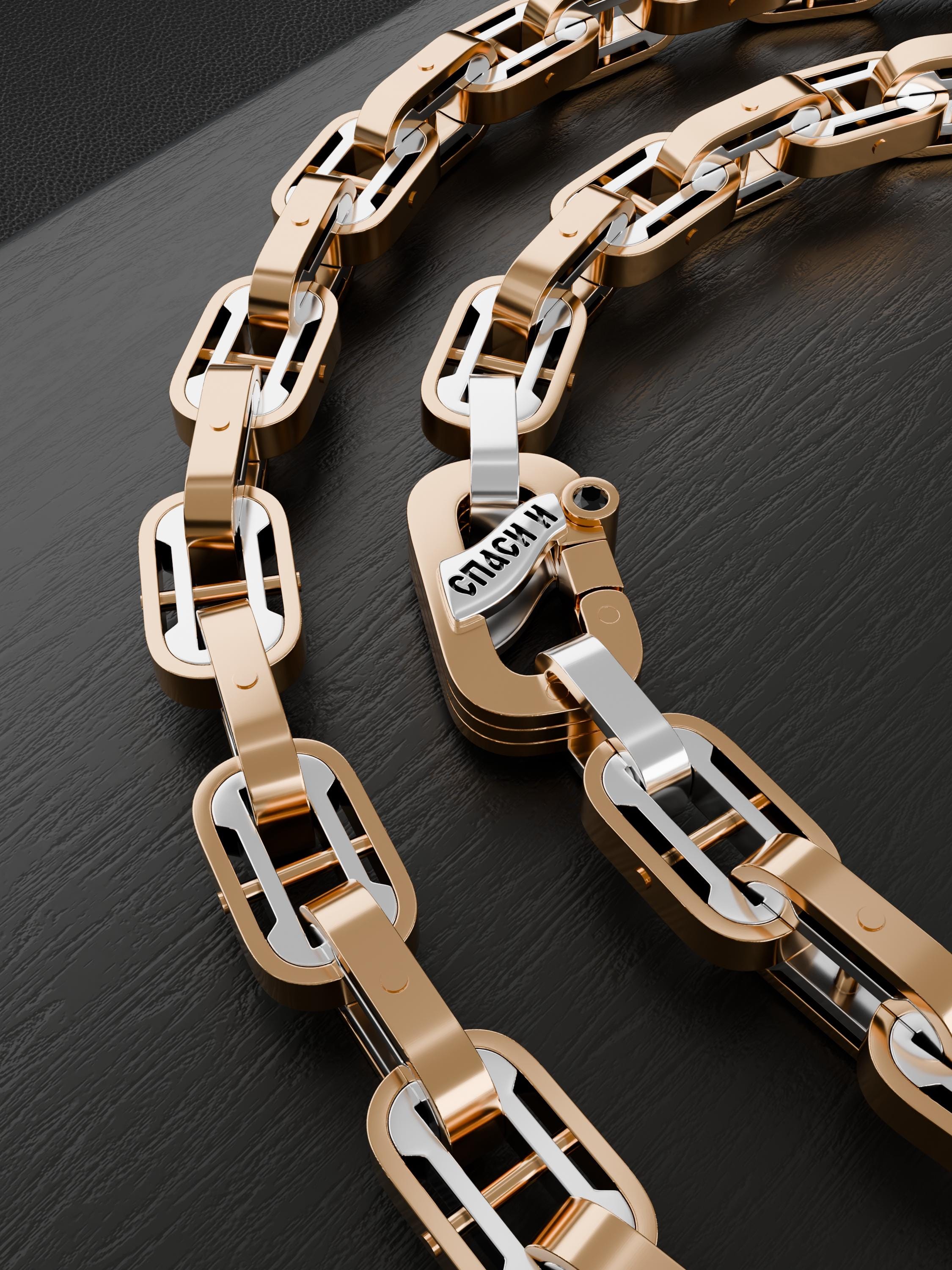 Handmade 14K Gold Chain (accessories, Gifts) - Etsy