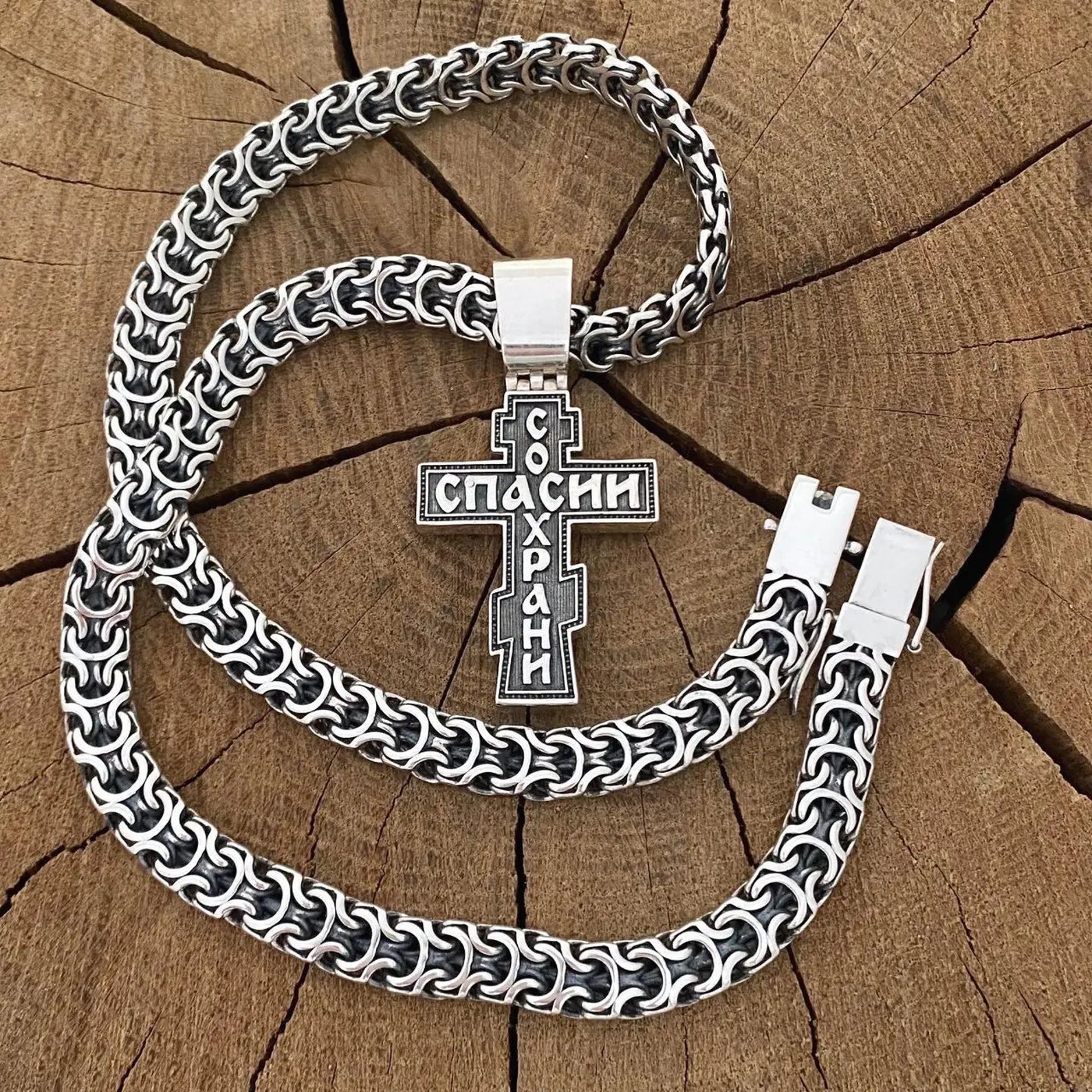 Sterling Silver Chain Cardinal ramses With 925 Silver - Etsy