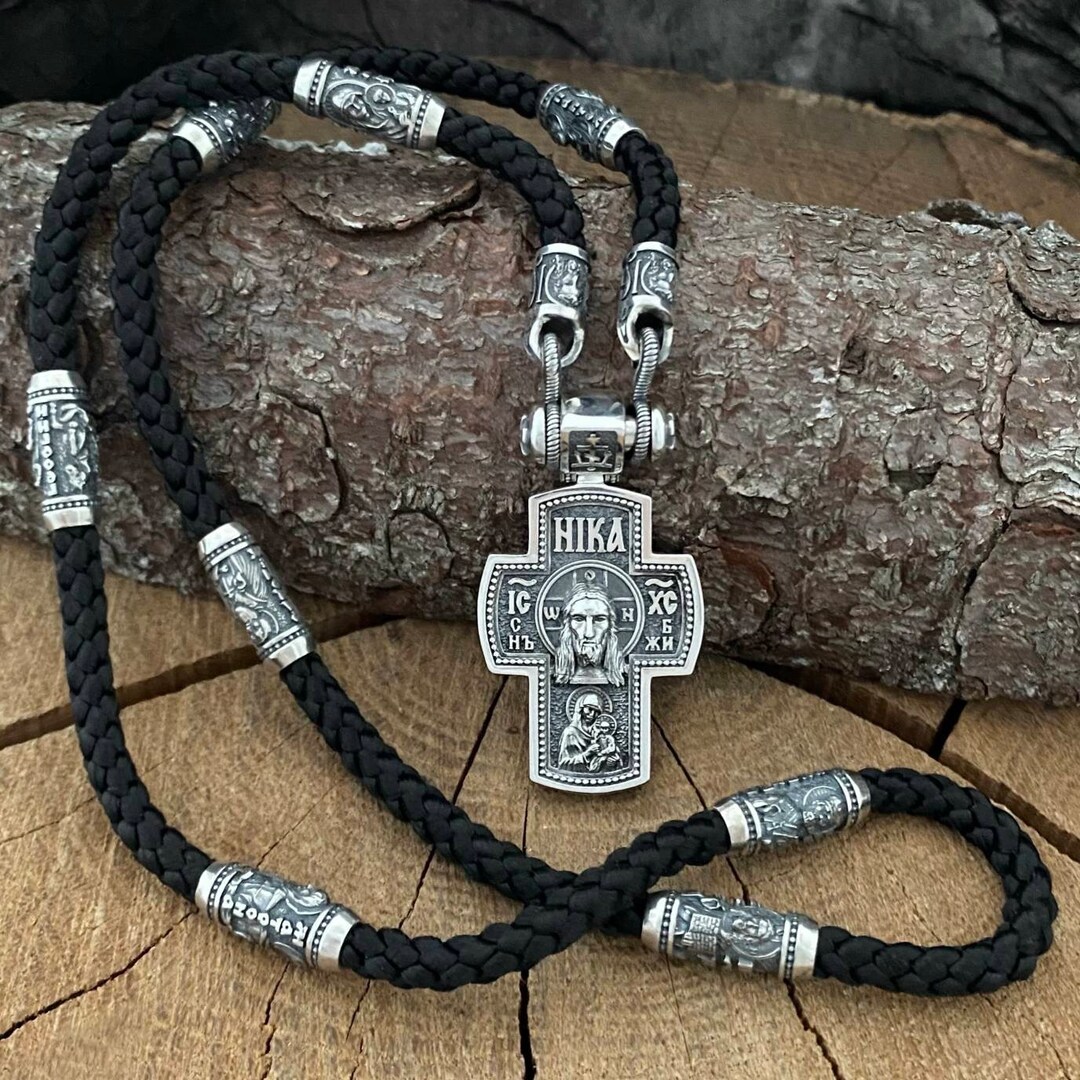 Silk Lace With Orthodox Silver Inserts and a Cross on the Adapter. - Etsy