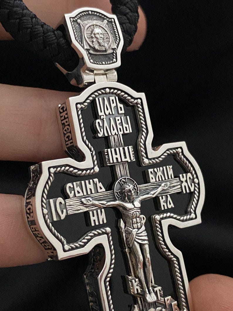 Men's Silver Pendant Orthodox Cross on a Silk Cord With Silver Inserts ...