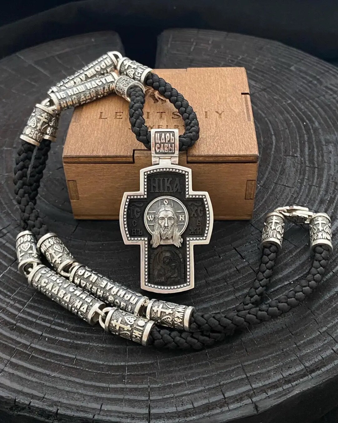 Orthodox Set Cross With Ebony Insert on a Lavsan Cord With Blackened ...