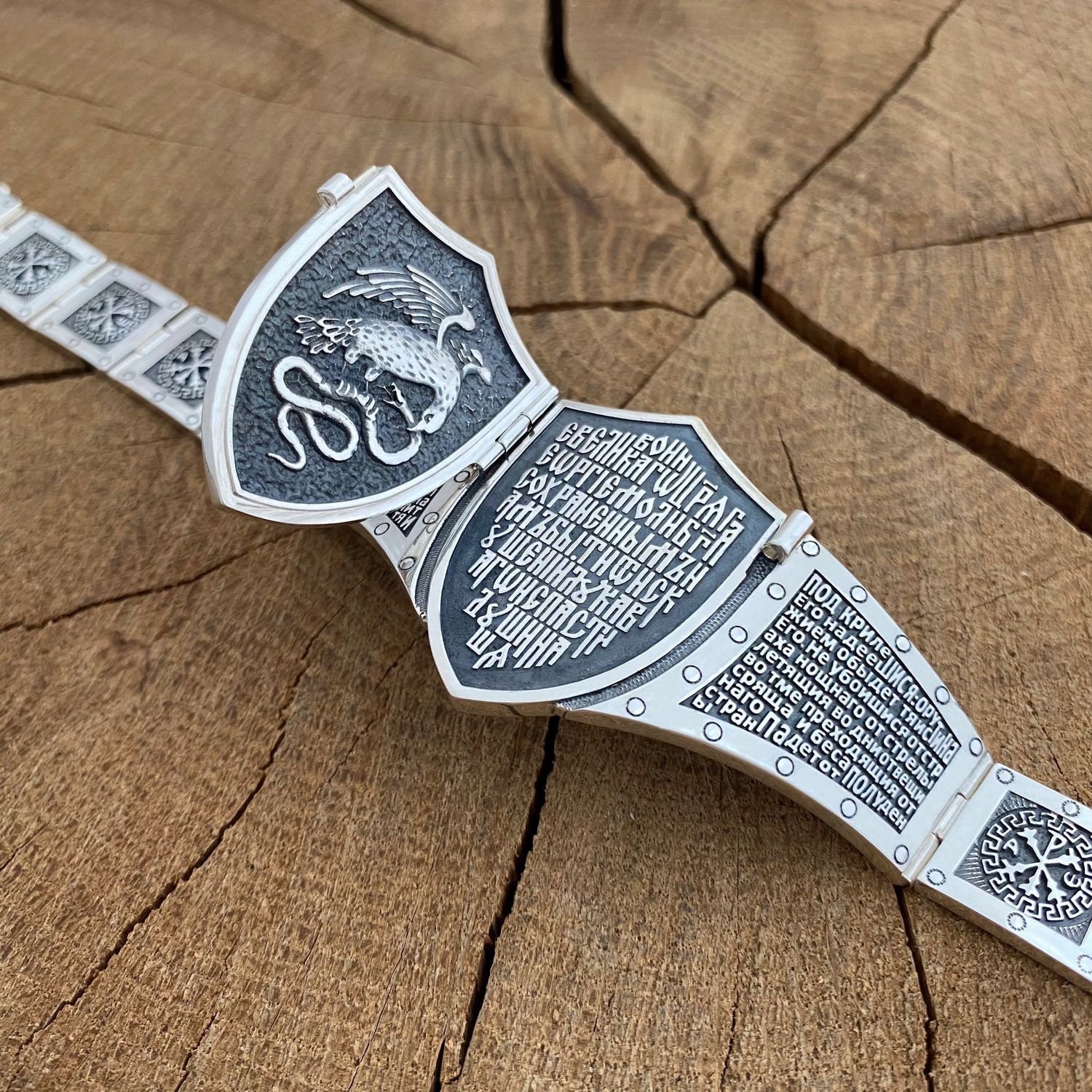 Silver Men's Bracelet St. George the Victorious - Etsy