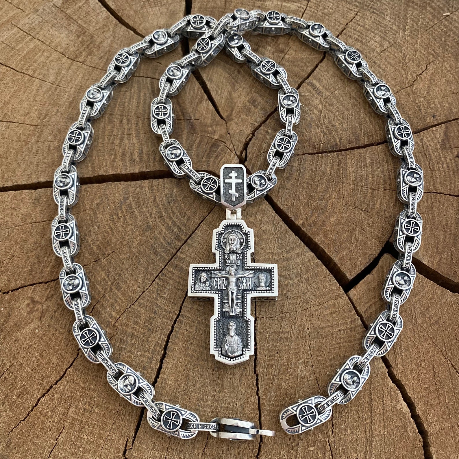 Men's 925 Sterling Silver Orthodox Set Consisting of Chain Save and ...