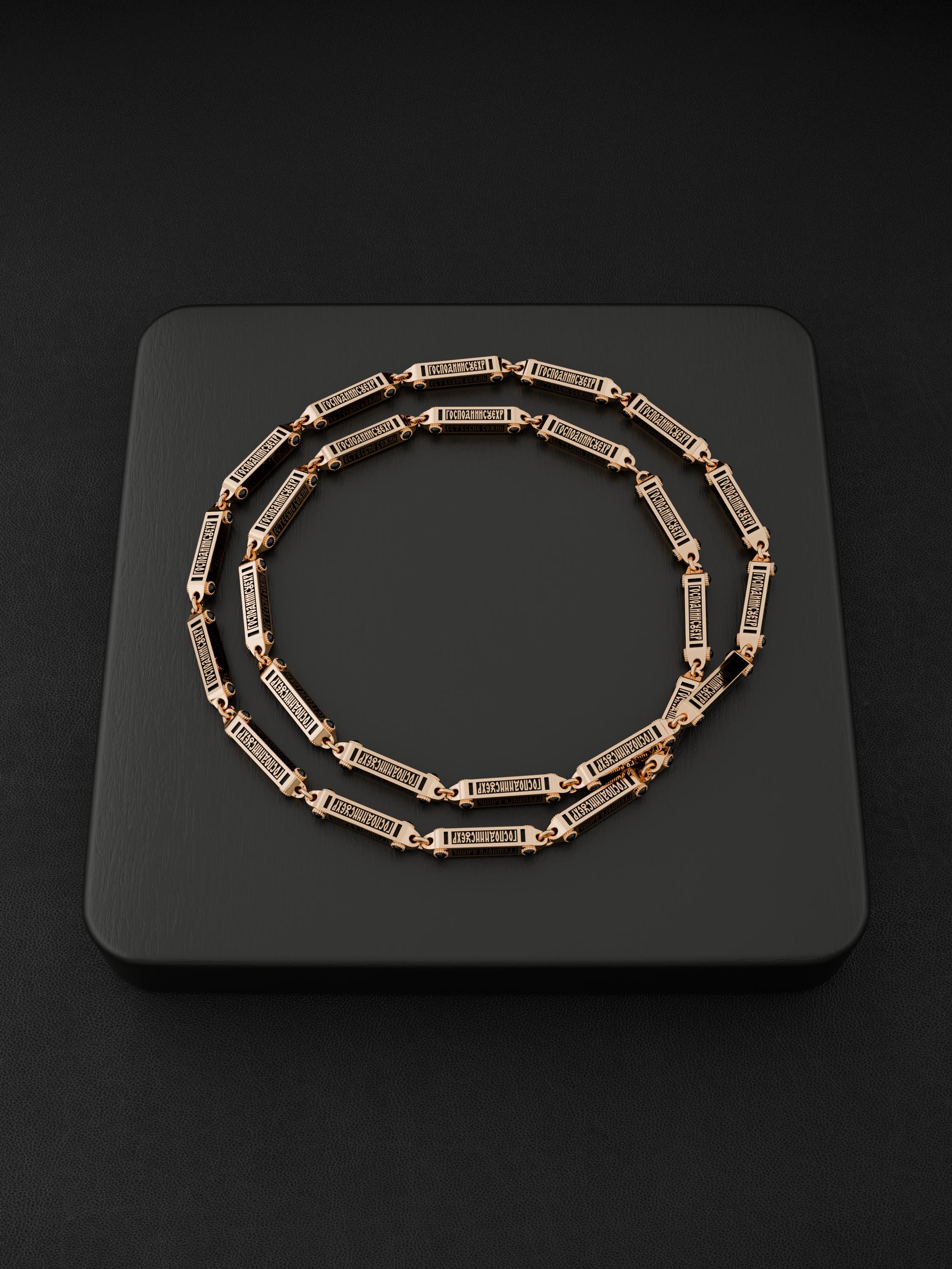 Handmade 14K Gold Chain (accessories, Gifts) - Etsy