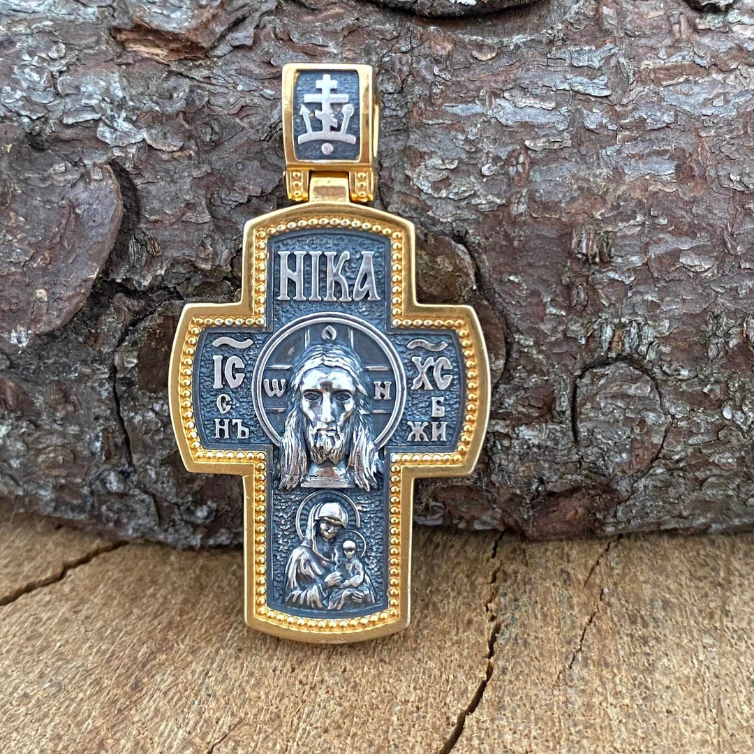 Handmade 925 Sterling Silver Orthodox Cross Pendant Depicting Jesus ...