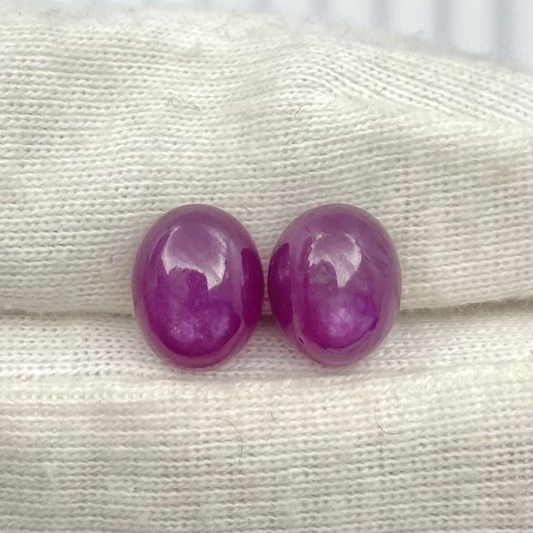 Ovale Pink Saphir Cabochons - Loses 9.5 x 8 mm Paar für Ring oder ...