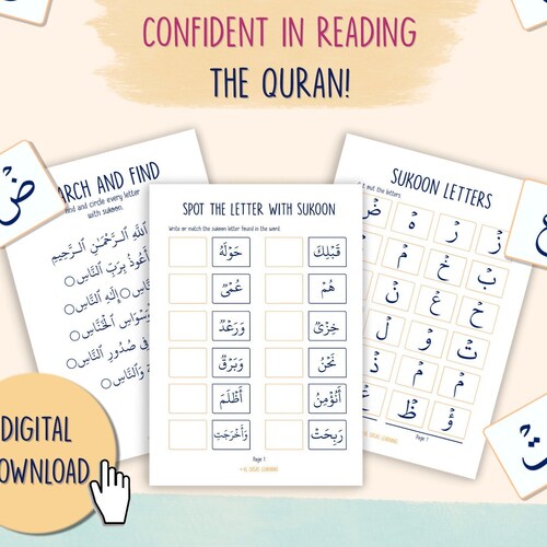 Arabic Sukoon Letters Worksheets Helping Your Child on the Way - Etsy UK