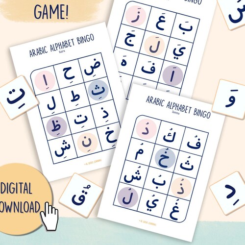 Arabic Letters Bingo Game for Children to Help Learn the | Etsy