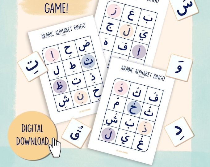Spot the Arabic Letters - Letter Recognition - Learning Resource ...