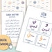 Arabic Letters Bingo Game for Children to Help Learn the Arabic Short ...