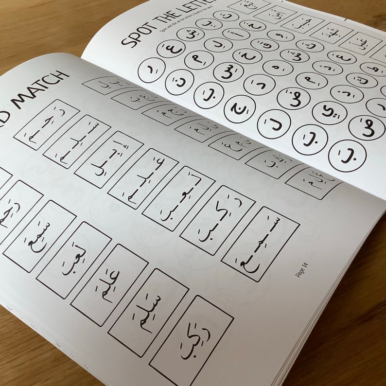 The Arabic Short Vowels: Learn How to Read the Quran - A Hands-on and ...