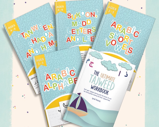 The Arabic Short Vowels: Learn How to Read the Quran - A Hands-on and ...