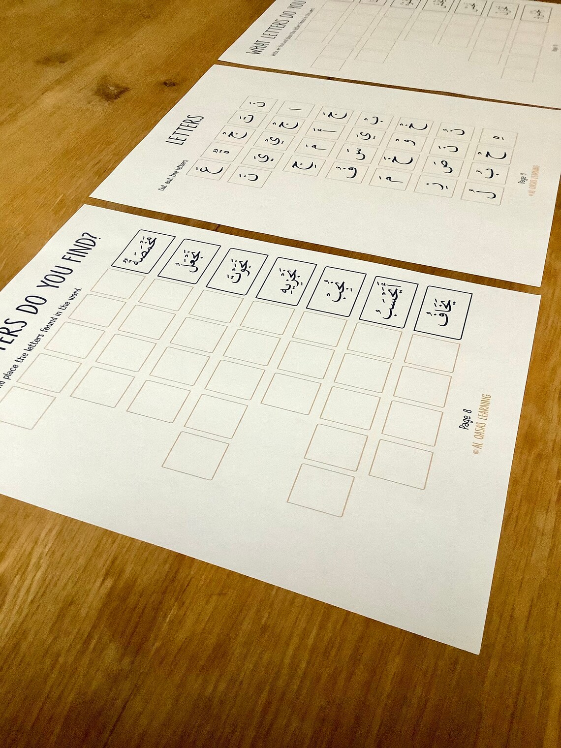 Hands on Qaida Worksheets for Difficult Words Helping Your Kids to ...