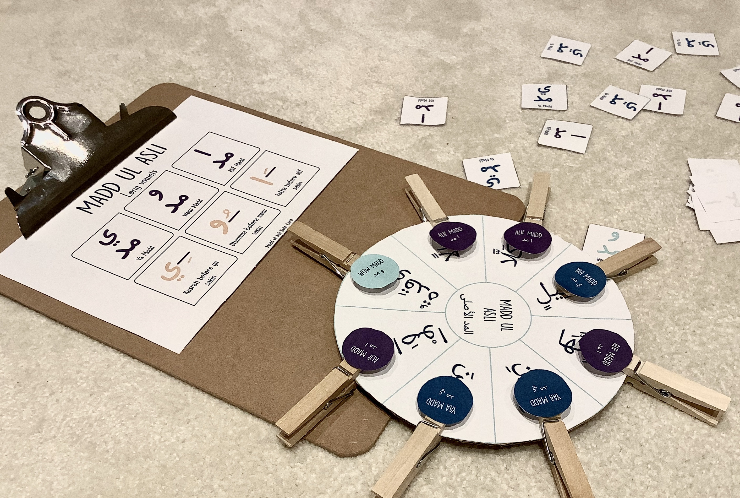 Tajweed Game for Kids With Madd Ul Asli Wheels, A Hands on Islamic ...