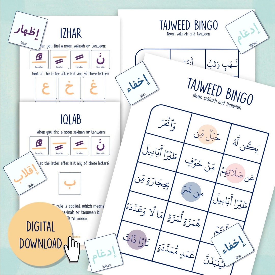 Tajweed Bingo Game for Children With the Noon Sakinah and Tanween Rules ...