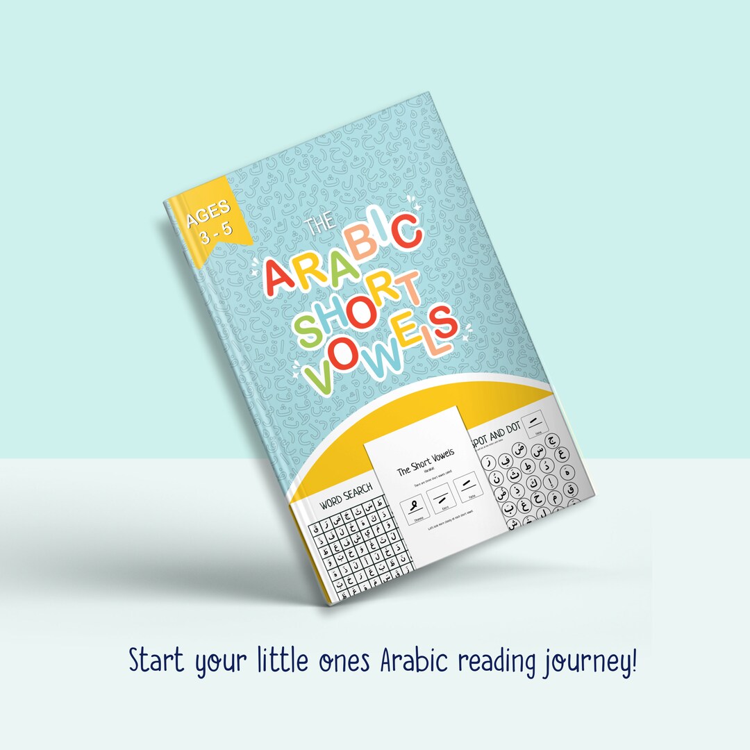 The Arabic Short Vowels: Learn How to Read the Quran - A Hands-on and ...