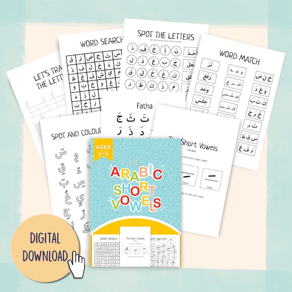 The Arabic Alphabet Short Vowels A Hands on Arabic Alphabet | Etsy