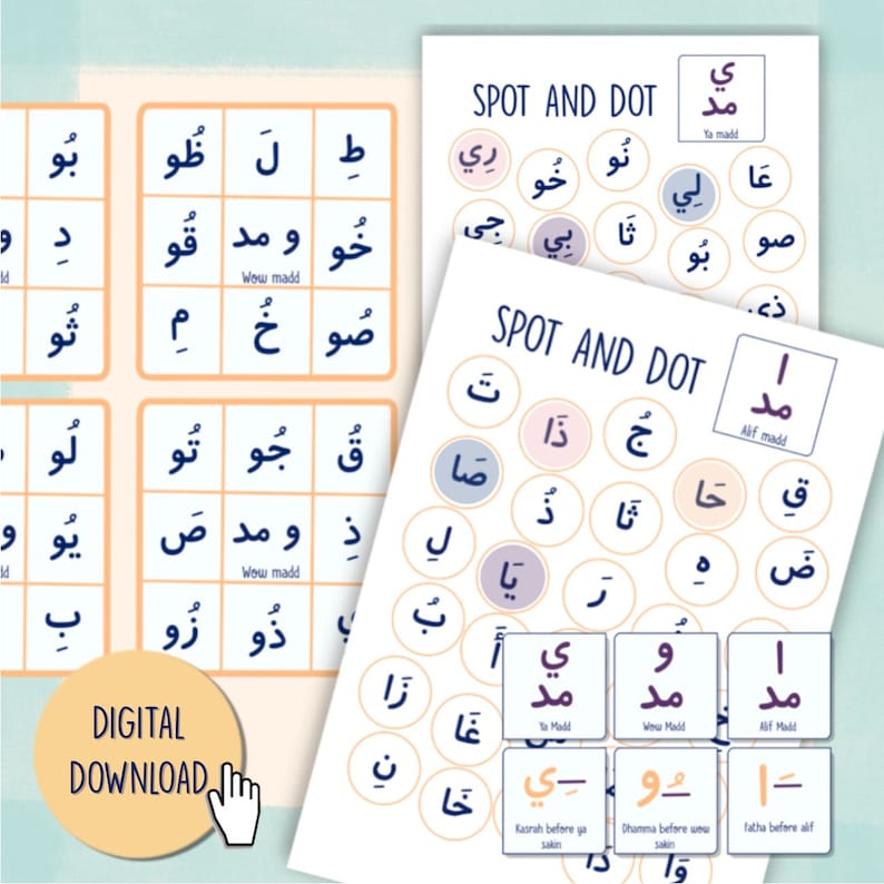 Arabic Letters Worksheet Teaching Your Little One Long Vowels - Etsy