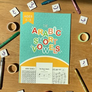 The Arabic Short Vowels: Learn How to Read the Quran - A Hands-on and ...