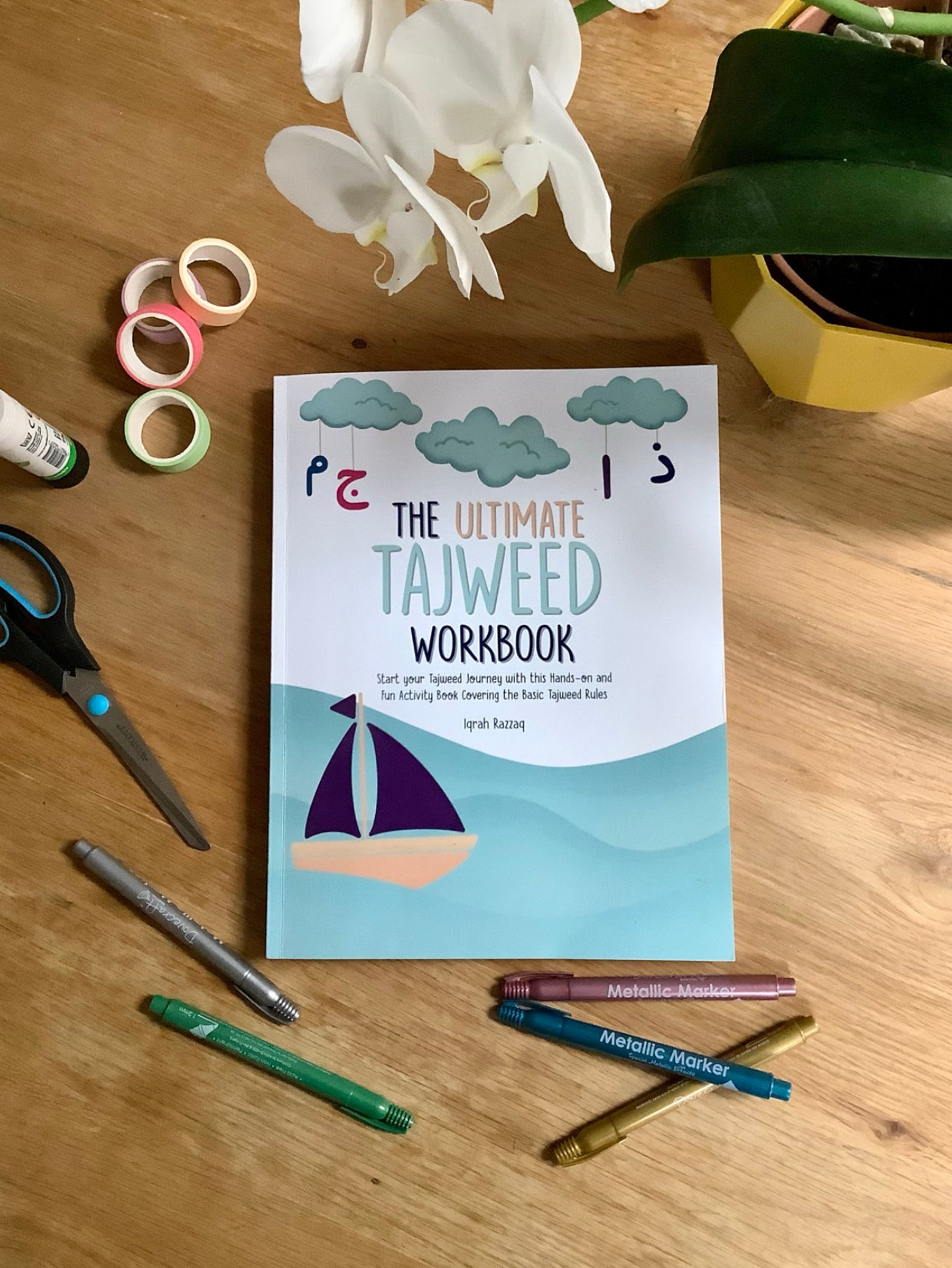The Ultimate Tajweed Workbook for Kids - Etsy