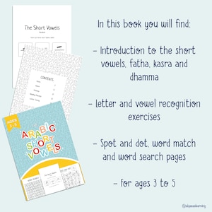 The Arabic Short Vowels: Learn How to Read the Quran - A Hands-on and ...