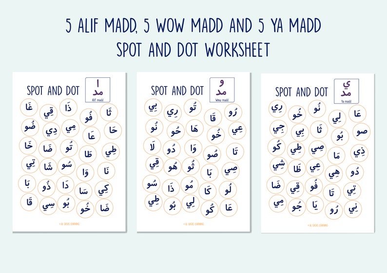 Arabic Letters Worksheet Teaching Your Little One Long Vowels - Etsy