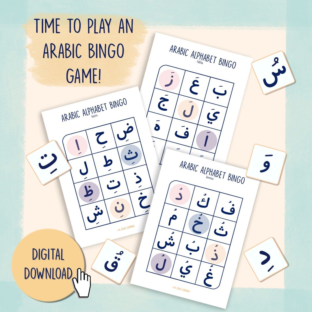 Arabic Letters Bingo Game for Children to Help Learn the Arabic Short ...