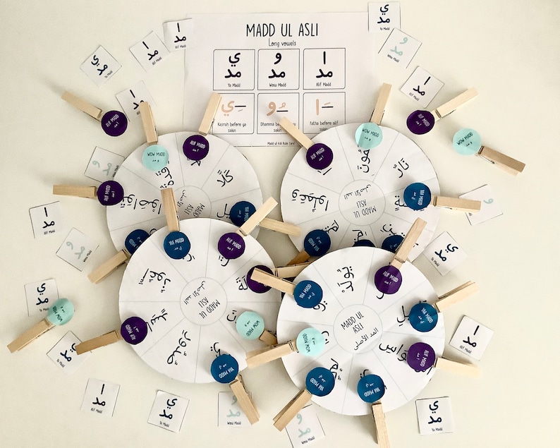 Tajweed Game for Kids With Madd Ul Asli Wheels, A Hands on Islamic ...