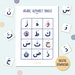 Arabic Letters Bingo Game for Children to Help Learn the | Etsy