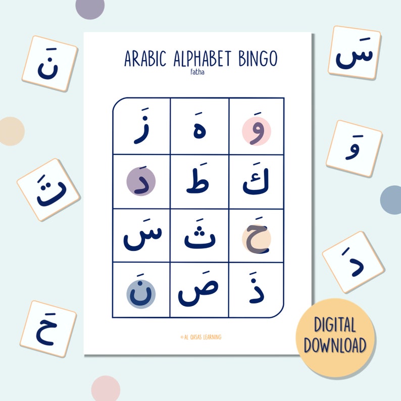 Arabic Letters Bingo Game for Children to Help Learn the Arabic Short ...