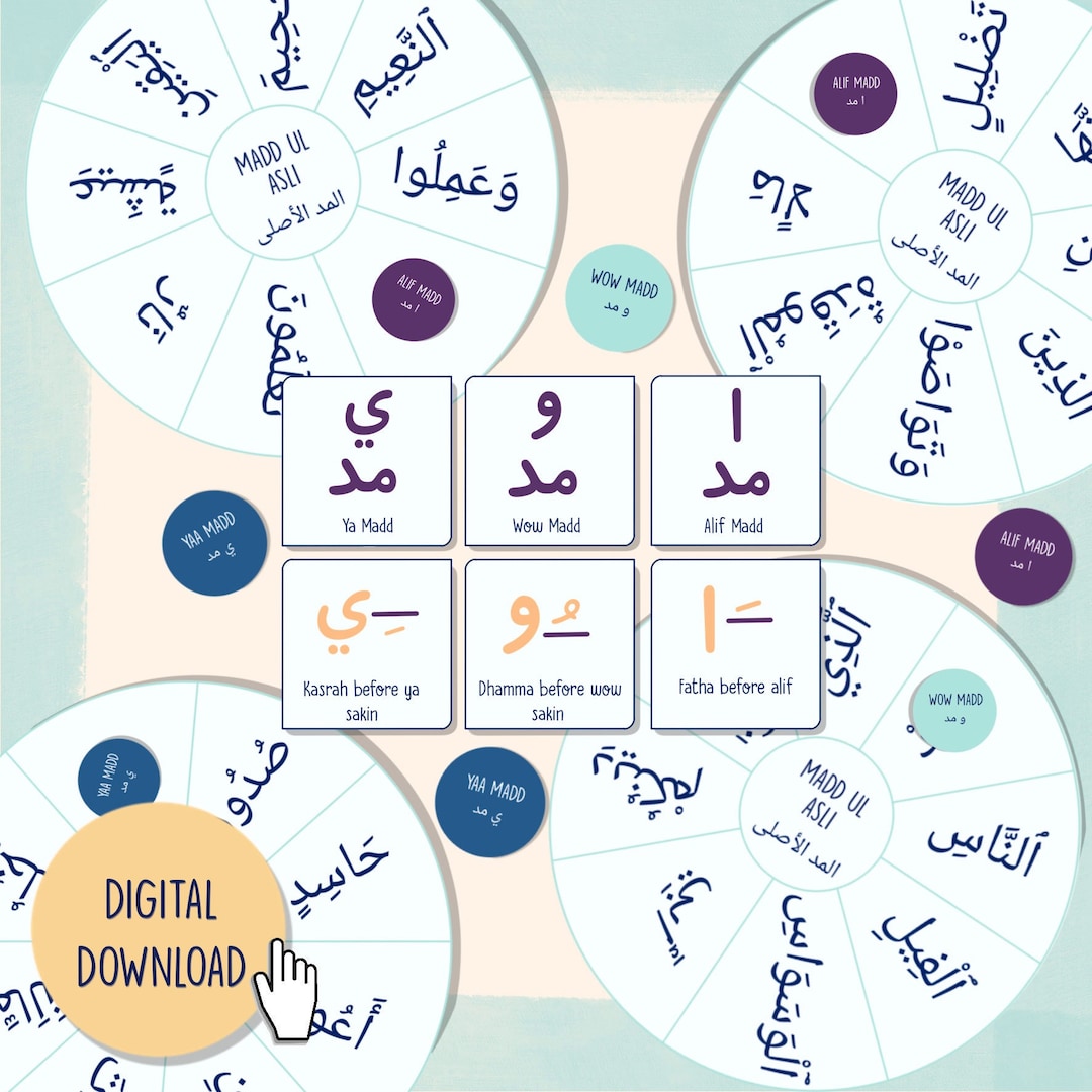 Tajweed Game for Kids With Madd Ul Asli Wheels, A Hands on Islamic ...