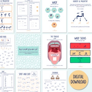 The Ultimate Tajweed Workbook - Digital Download - Etsy