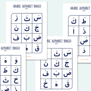 Arabic Letters Bingo Game for Children to Help Learn the Arabic Short ...
