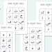 Arabic Letters Bingo Game for Children to Help Learn the Arabic Short ...